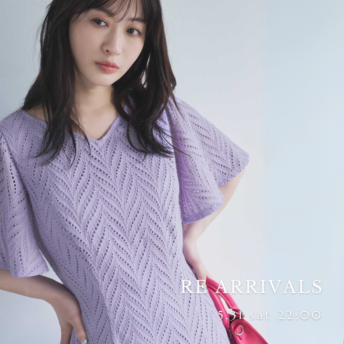 RE ARRIVALS 250531 ｜overE/オーバーイー |胸が大きな女性のためのアパレルブランド